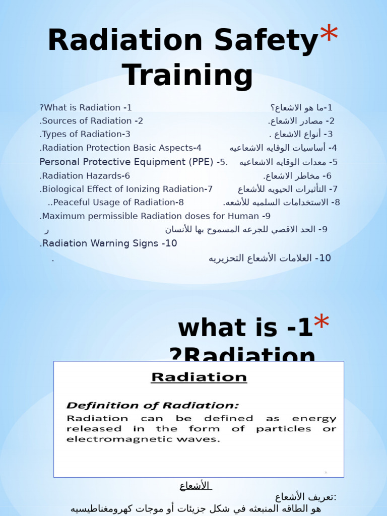 Radiation Safety Training | PDF