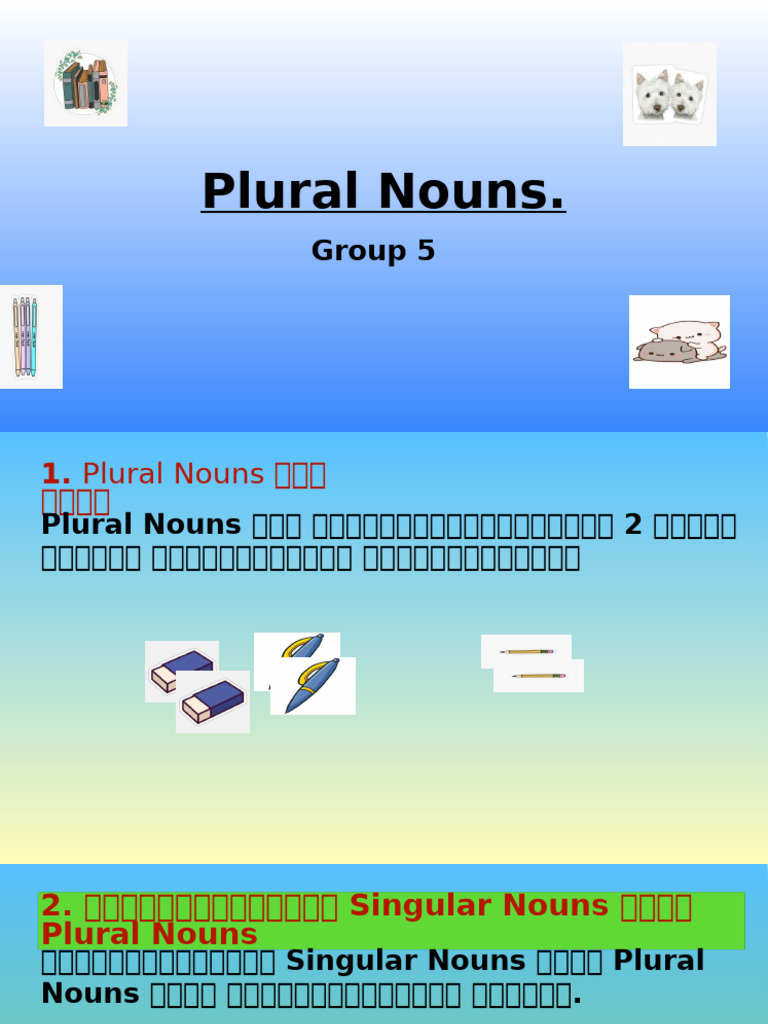 Plural Nouns Presentations | PDF