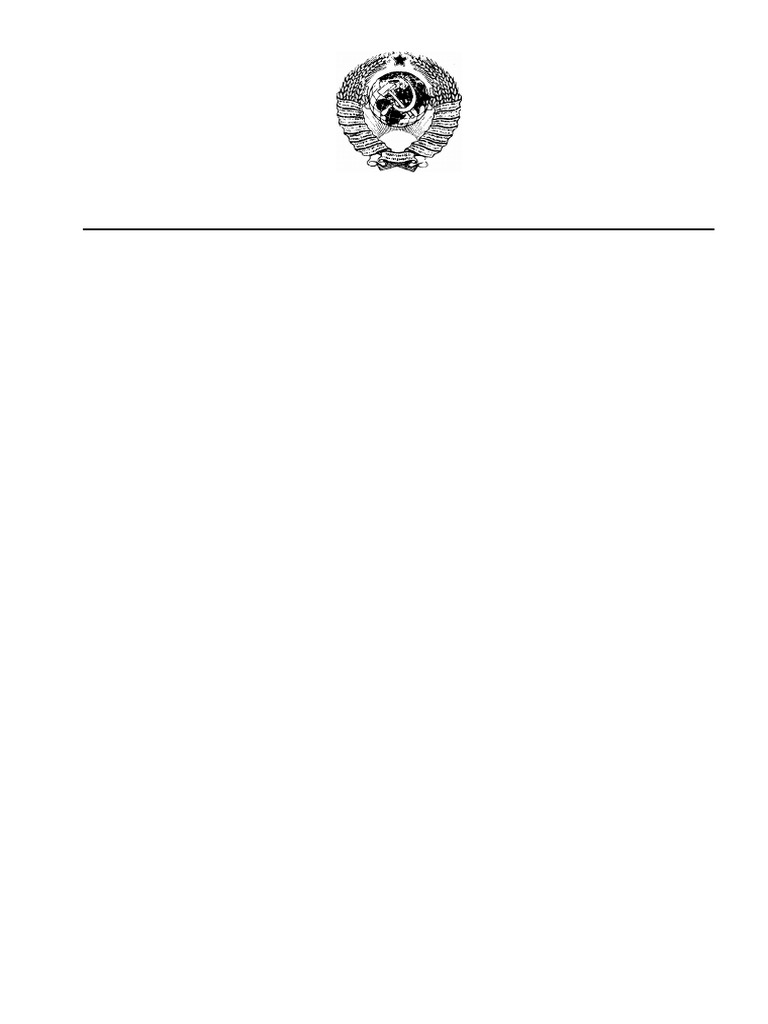 GOST 5264-80: Manual Arc Welding Standards | PDF | Materials ...