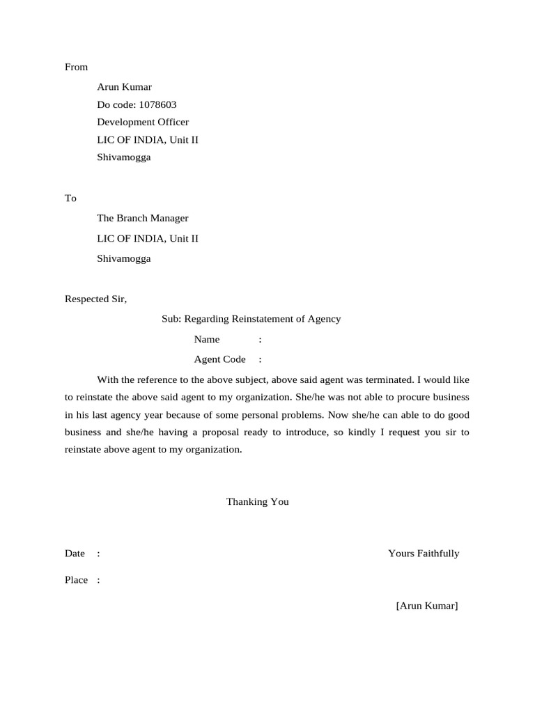 Do Letter | PDF