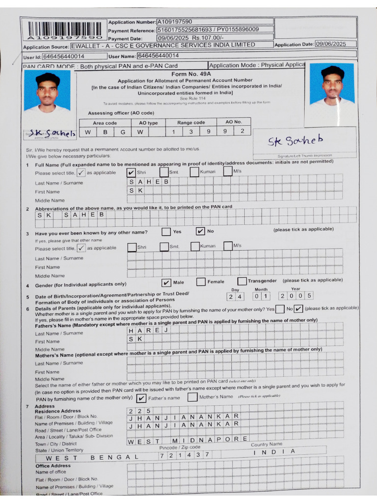 SK Saheb | PDF
