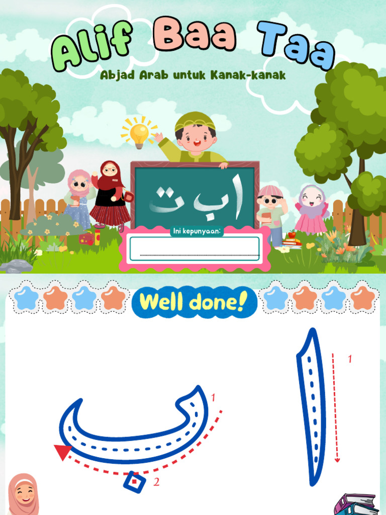 Alif Baa Taa | PDF