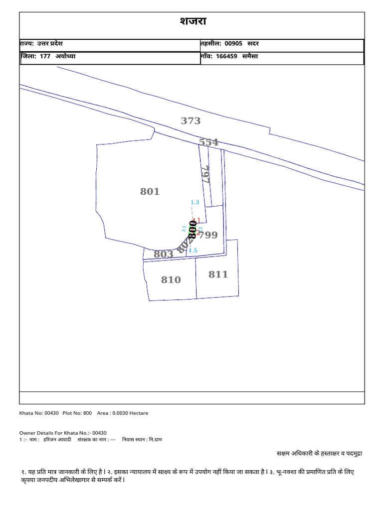 Plot No 800 | PDF