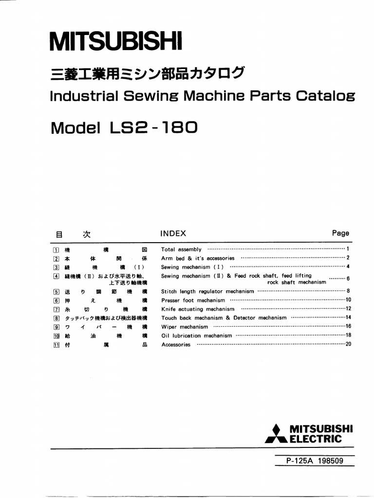 LS2 180 | PDF