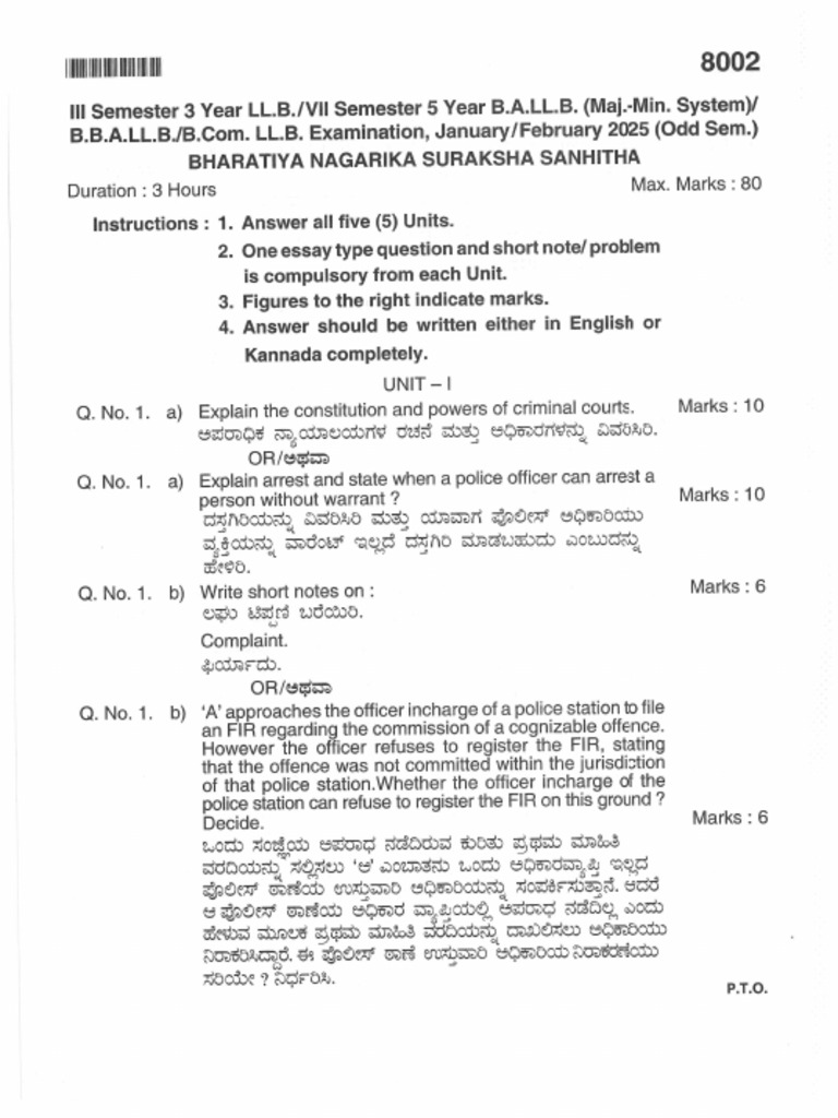 A Bharatiya Nagarika Suraksha Sanhita Feb 2025 | PDF