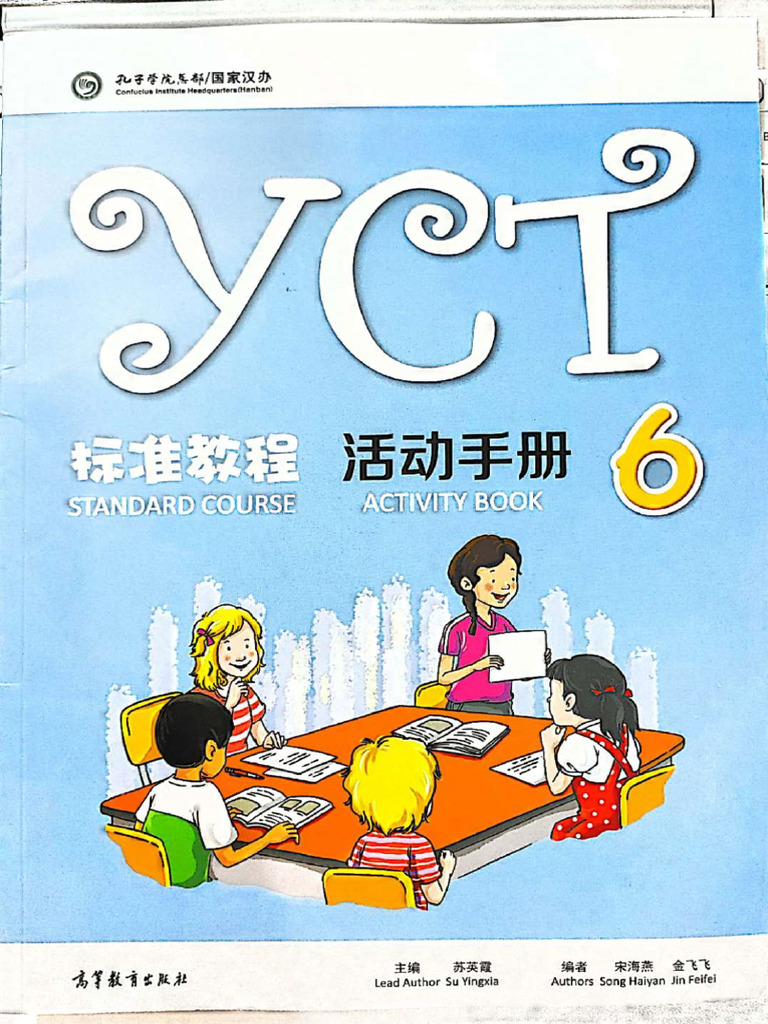 YCT 6 - Activity Book | PDF