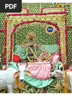 Practical 7 600M Run and Walk Test | PDF