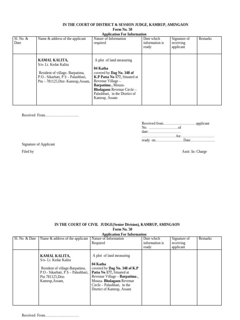 New 50 Form Kamal 1 | PDF