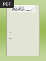 Muslim Bio Data | PDF