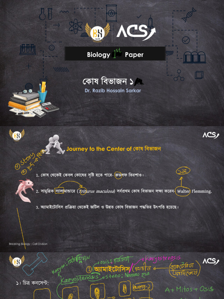 Cell Division 1 Lecture Slides | PDF