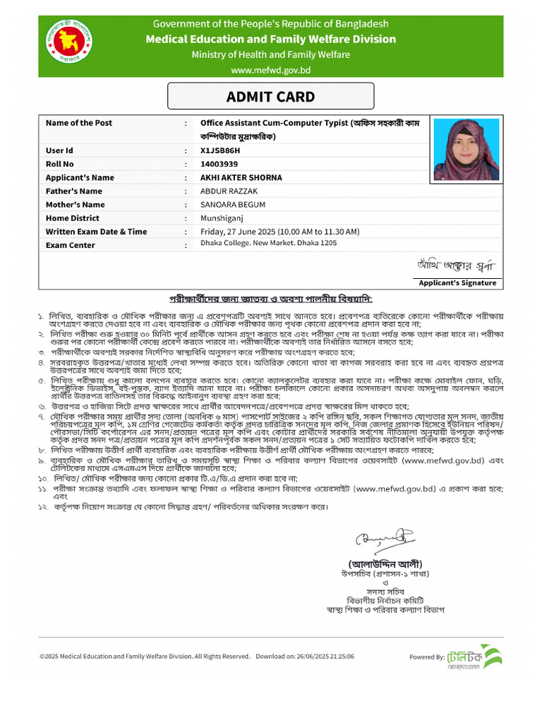 AdmitCard MEFWD X1JSB86H | PDF