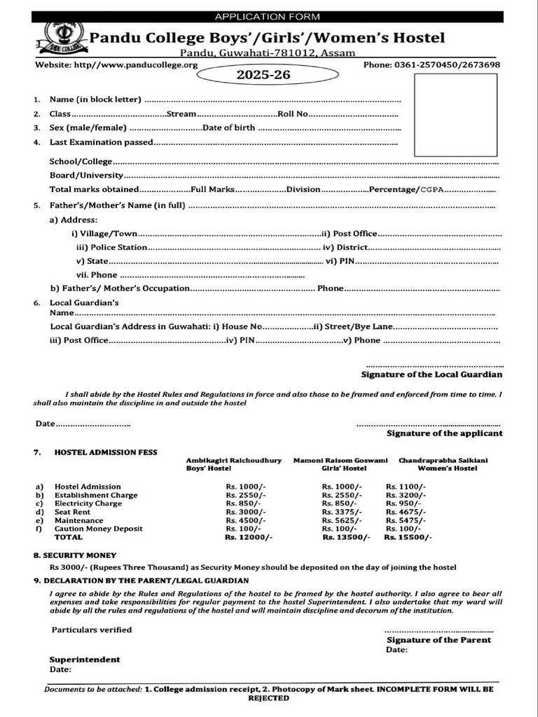 Hostel Admission Form 2025-26 | PDF