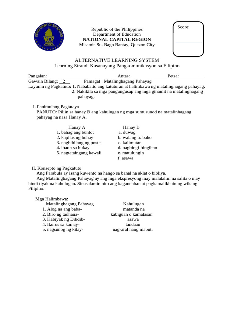 ALS Sheet No. 2 MATALINHAGANG PAHAYAG | PDF