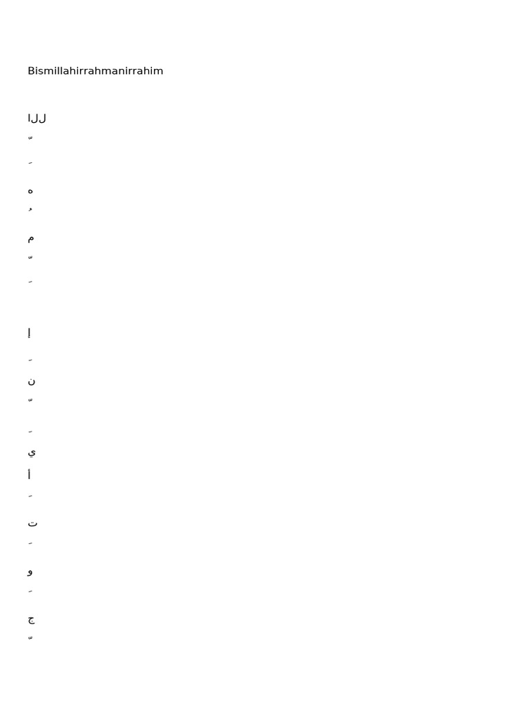 Doa Hari Arafah Khas Untuk Suri | PDF