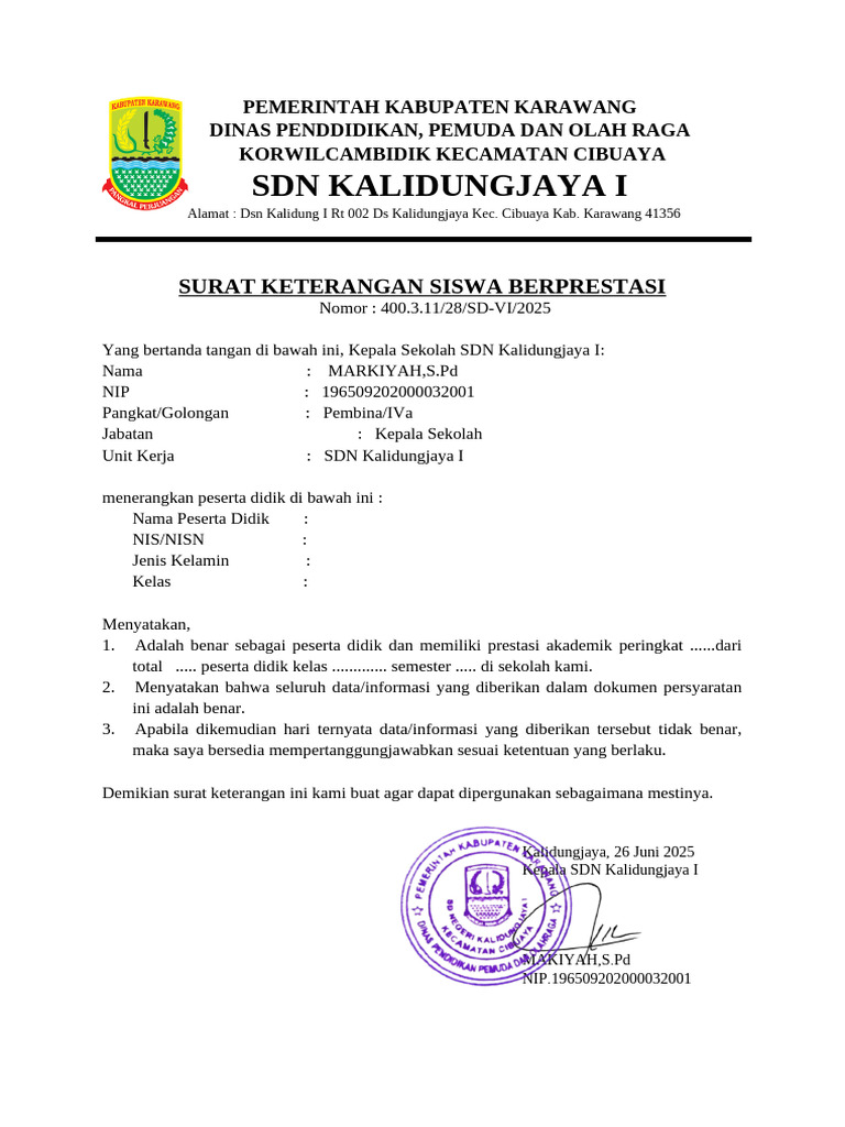 Surat Berprestasi Khanza | PDF
