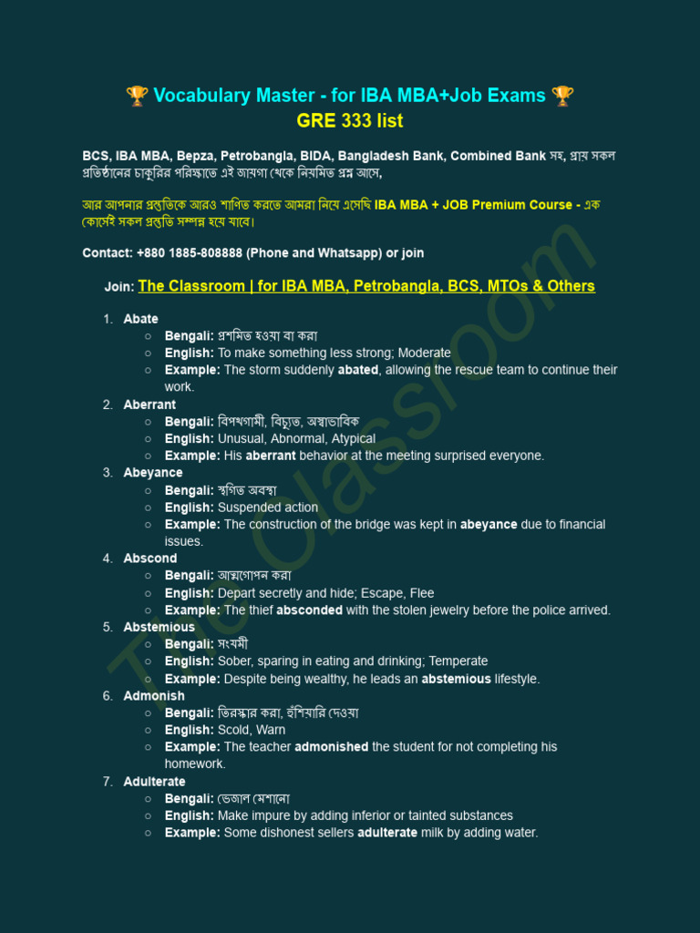 Vocabulary for IBA MBA & Job Exams | PDF