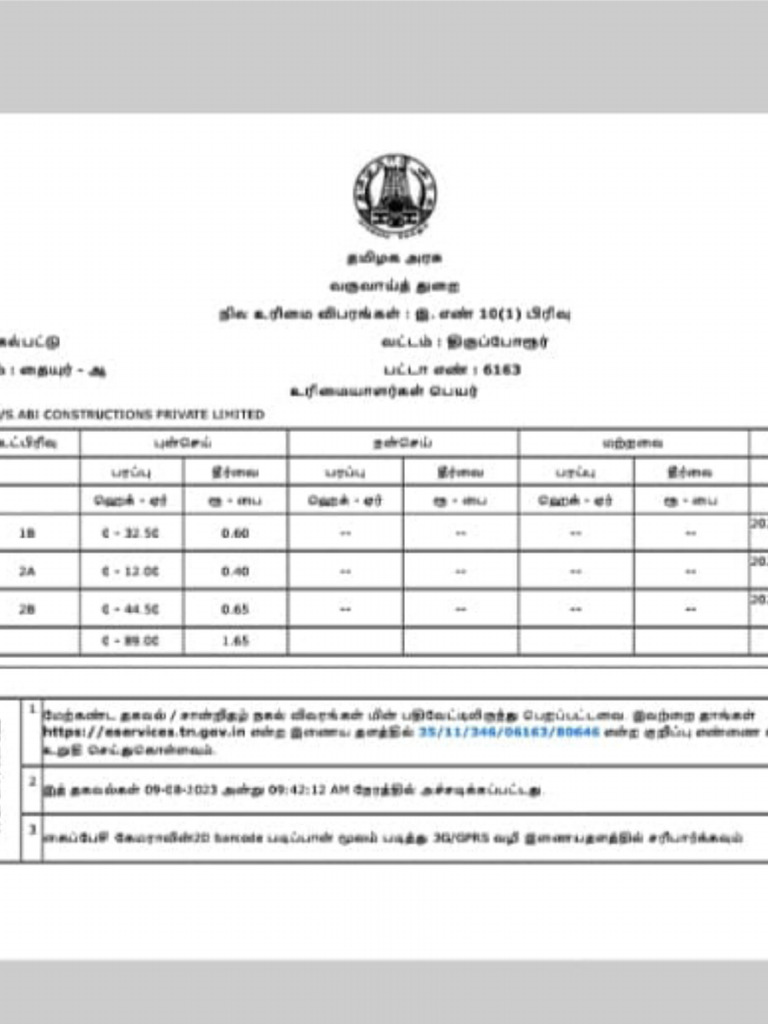 Nokoprint 250624 1737 | PDF