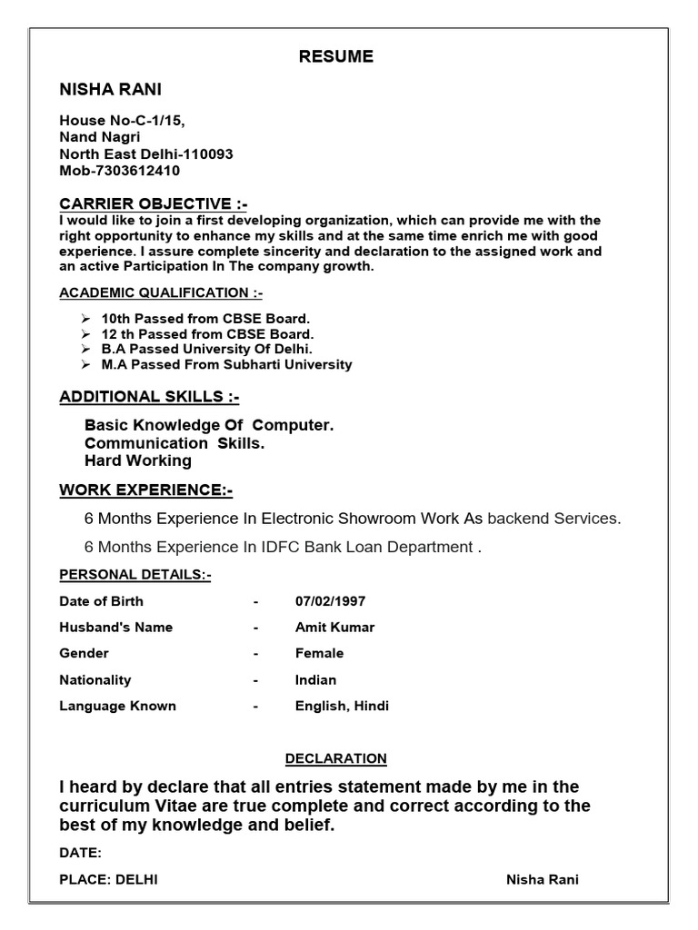 Nisha Resume | PDF