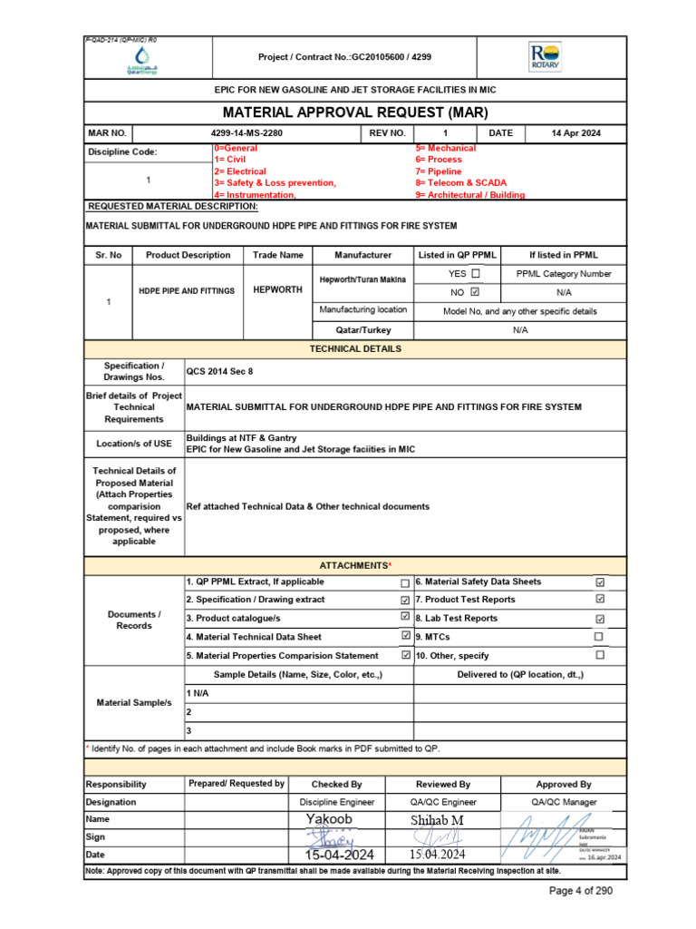 Approval | PDF | Specification (Technical Standard)