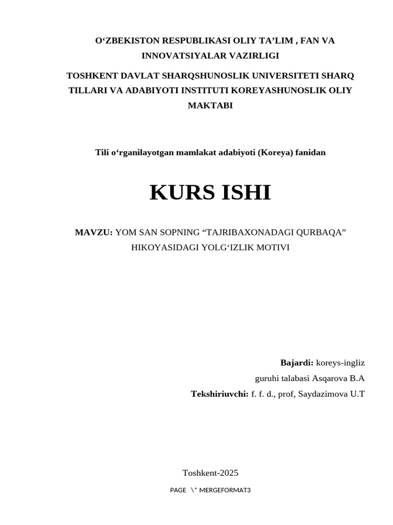 Kurs Ishi | PDF