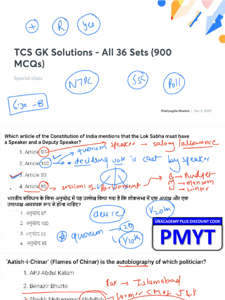 TCS GK Solutions All 36 Sets 900 MCQs With Anno | PDF