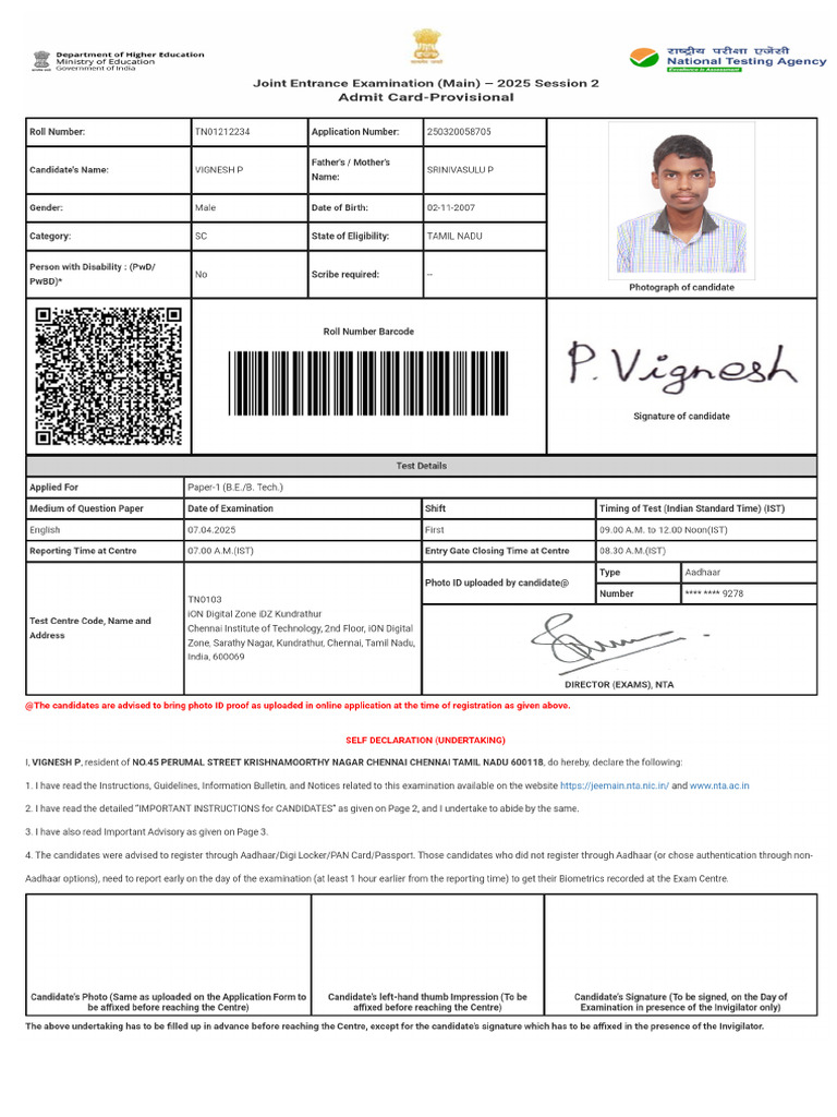 AdmitCard 250320058705 | PDF