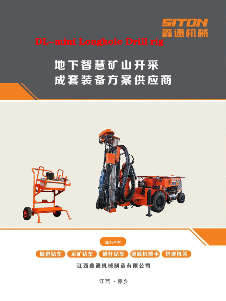 DL-mini Longhole Drill Rig Overview | PDF | Drill | Drilling