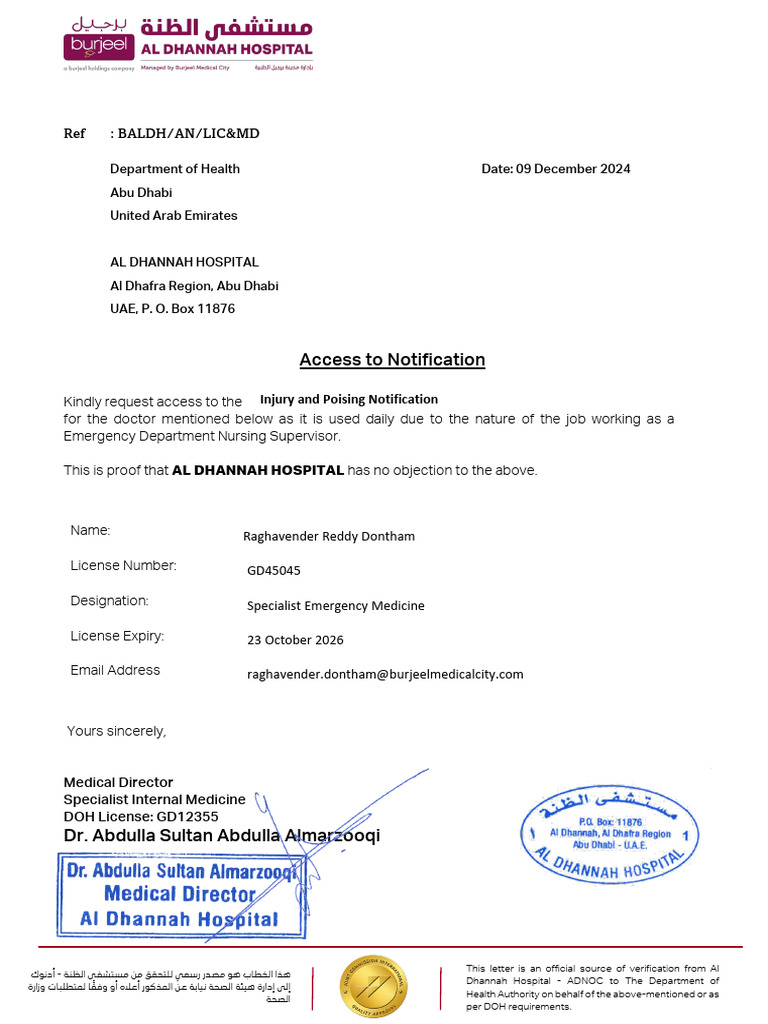 Injury and Poising Notification | PDF