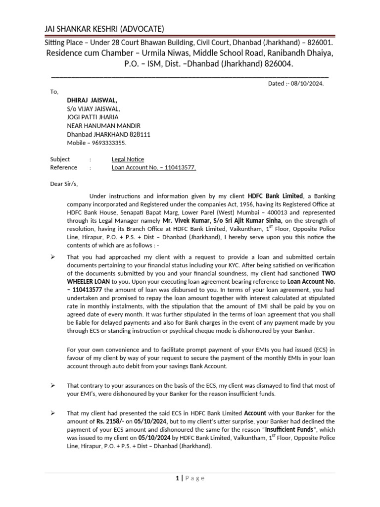 HDFC Demand Notice 08.10.2024 500 | PDF | Banks | Cheque