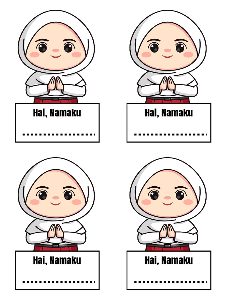 Id Card Mpls | PDF