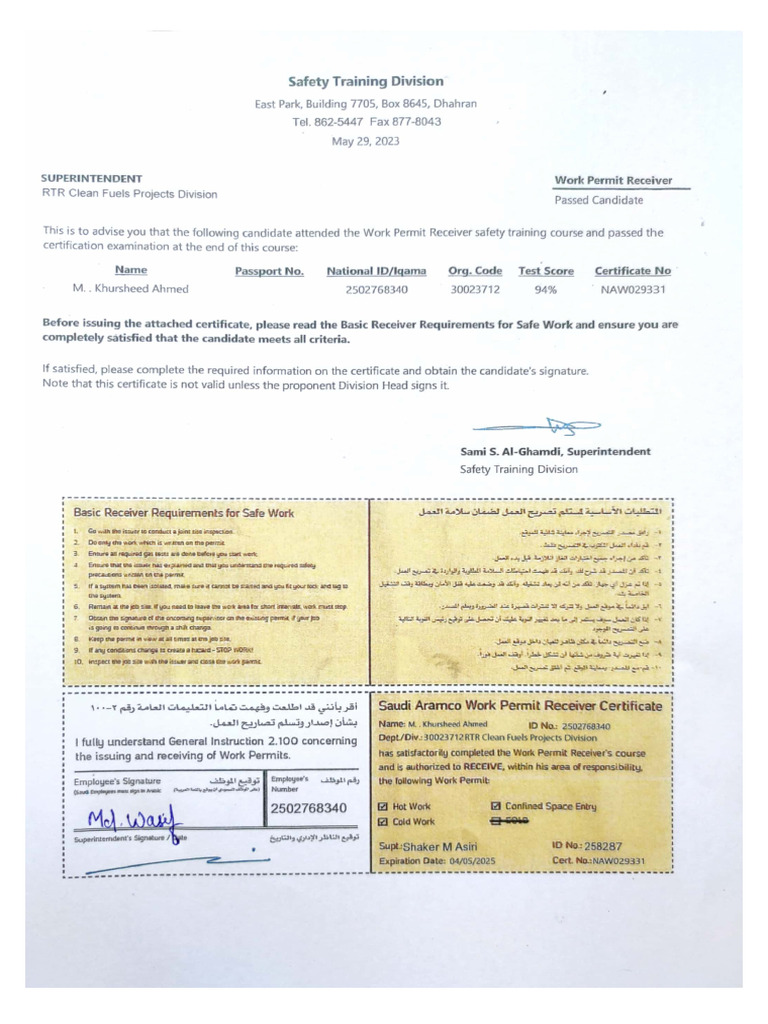 Certificate WPR Hot, Cold, Confined | PDF