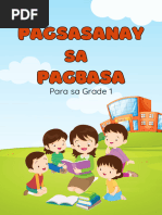 Reading Materials - Grade 1 | PDF