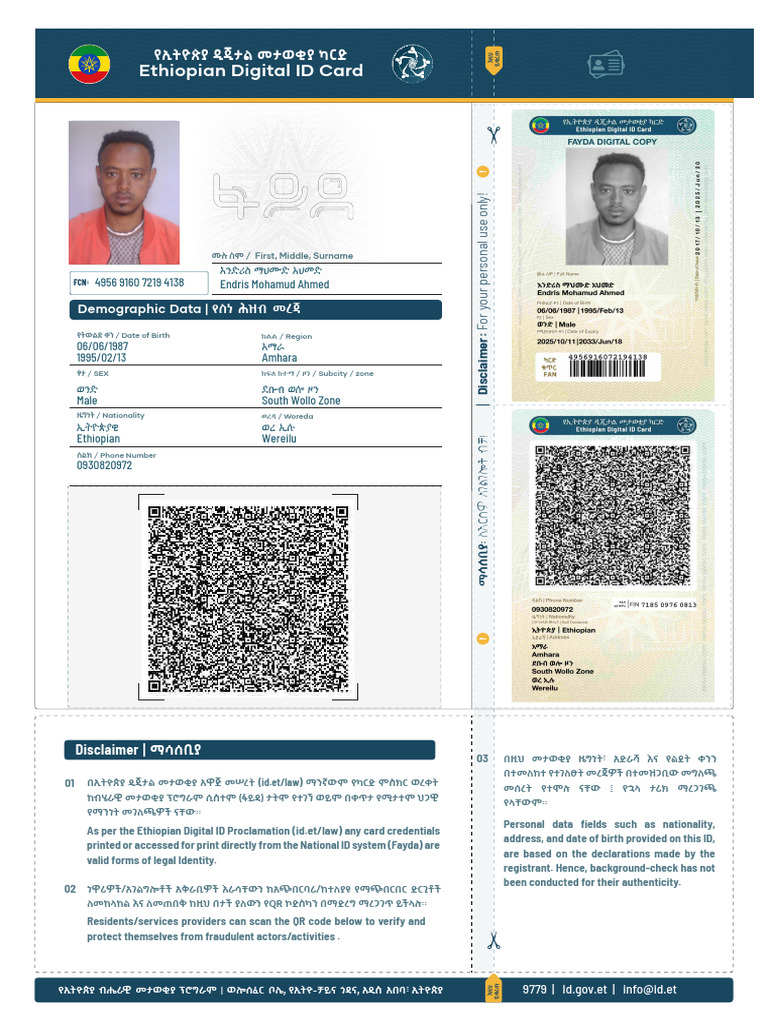 Efayda - Endris Mohamud Ahmed | PDF