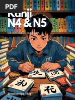 Kotoba N5 Lengkap | PDF