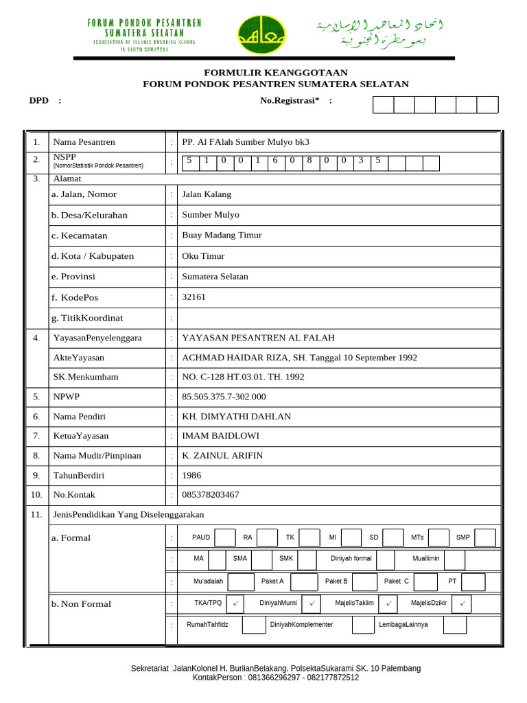 Blanko Isian Formulir Keanggotaan Forpess New | PDF