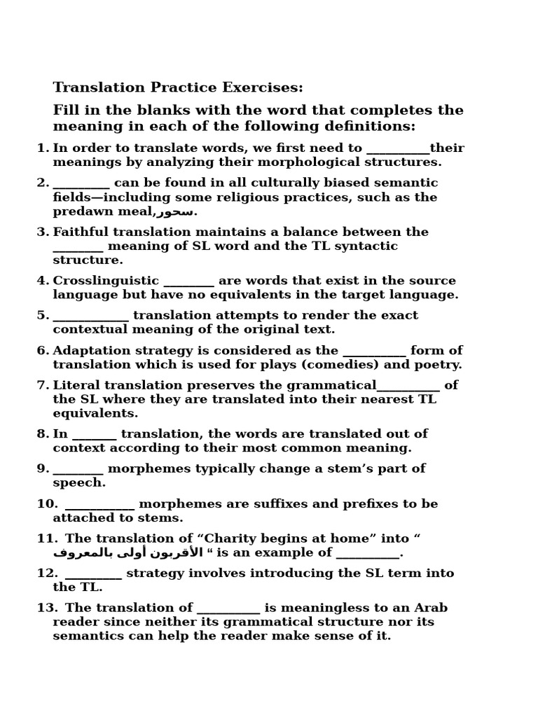 Arabic-English Translation Exercises | PDF | Word | Translations