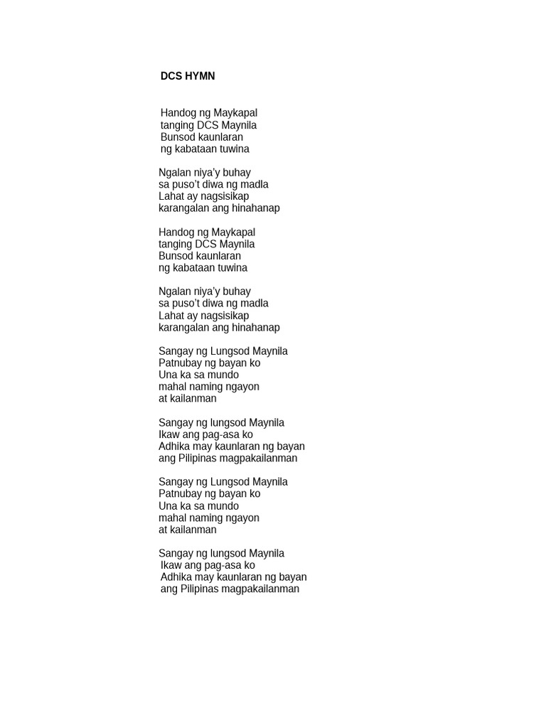 Dcs Hymn | PDF