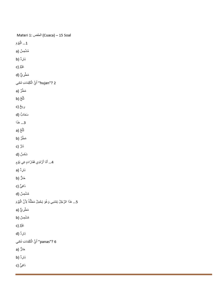 Latihan Soal B.arab 8 Kerjakan | PDF