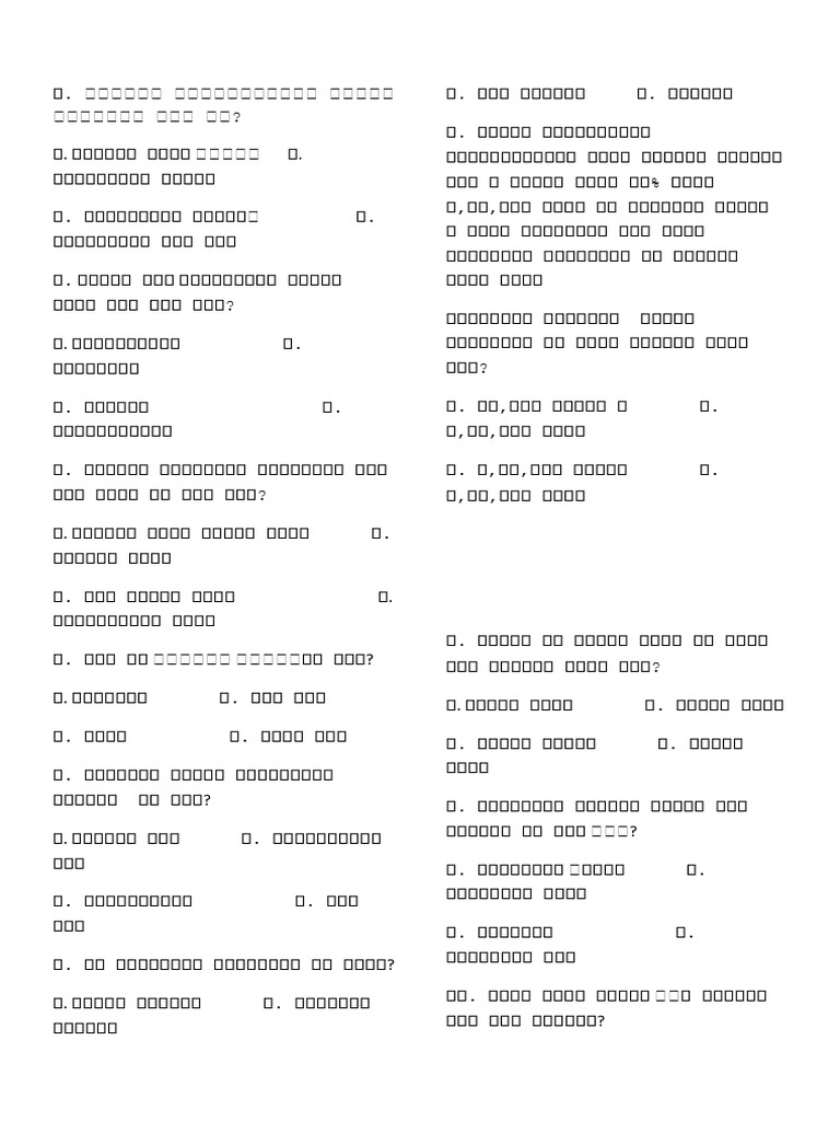 Exam | PDF