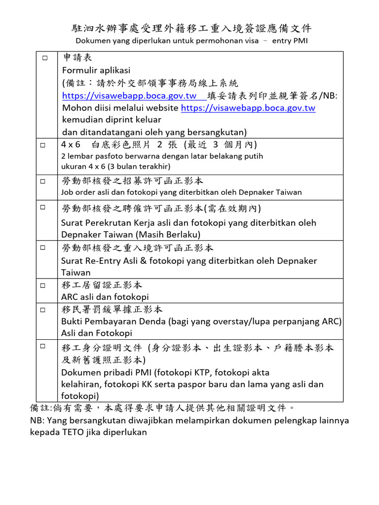 BLUE COLLAR VISA NON AGENT Dokumen Yang Diperlukan Untuk Permohonan ...