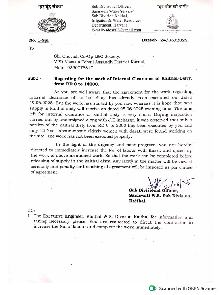 Regarding Internal Clearance of Kaithal Disty From RD 0 To 14000. | PDF
