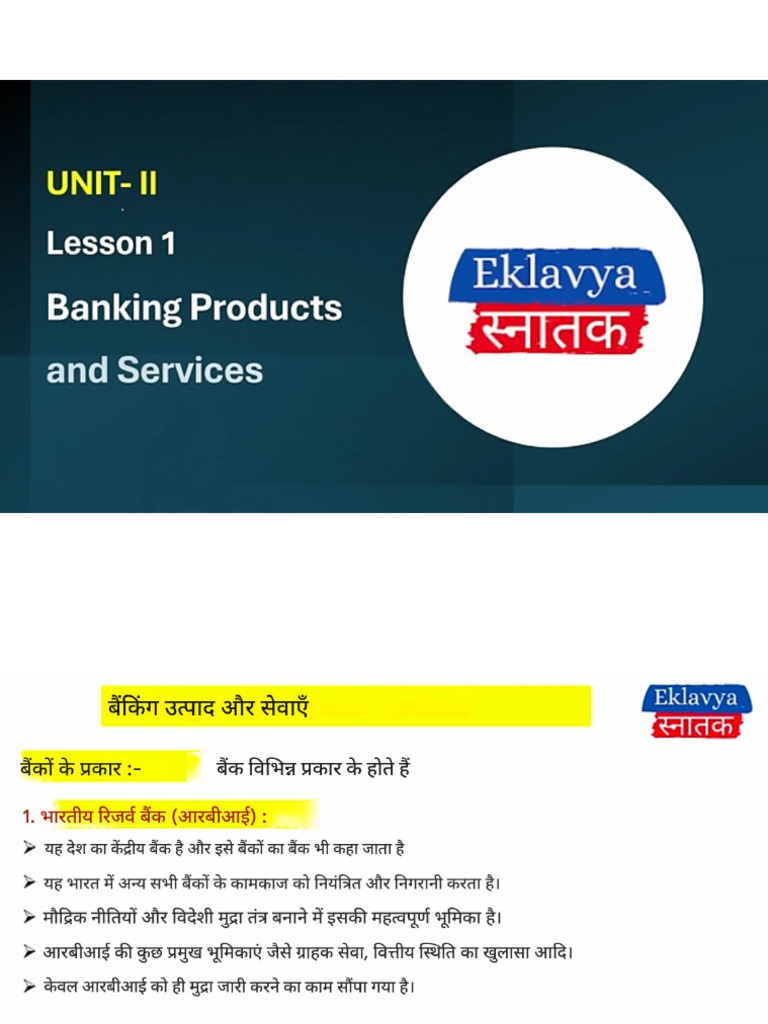 IIunit 1st Chap Financial Literacy (24 Files Merged) | PDF