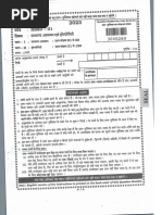 Unifen 200 & 400: Uses and Dosage Guide | PDF | Nonsteroidal Anti ...