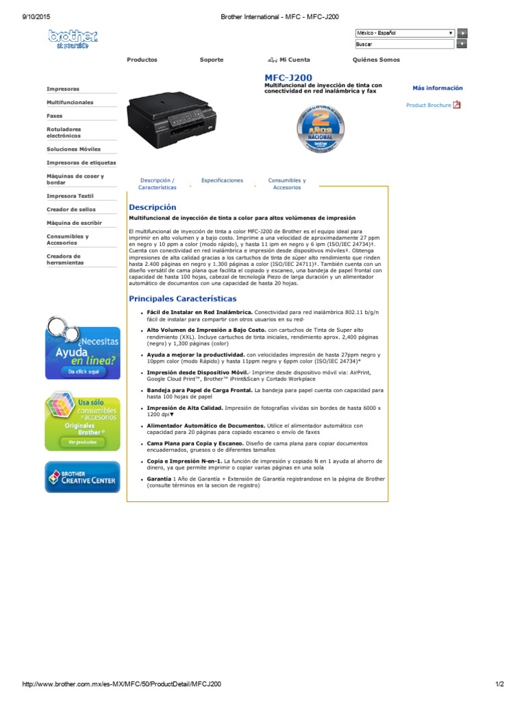Brother International - MFC - MFC-J200 | PDF | Impresora (Computación ...