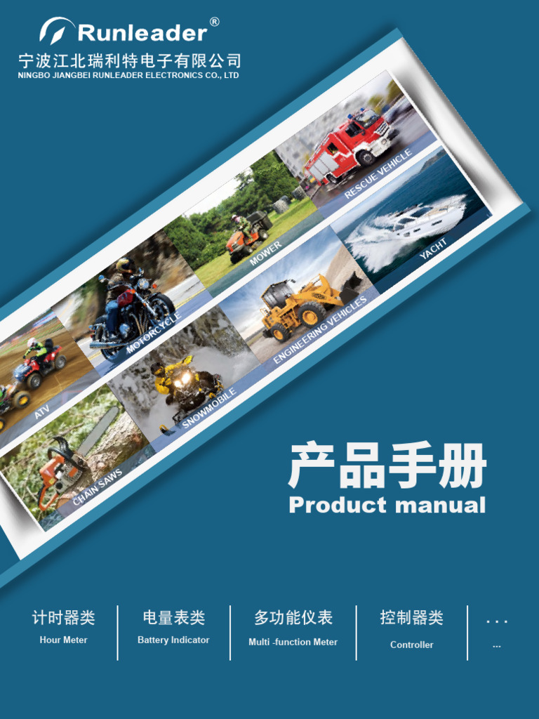 Runleader Hour Meter Product Manual | PDF | Electronics | Electric Power