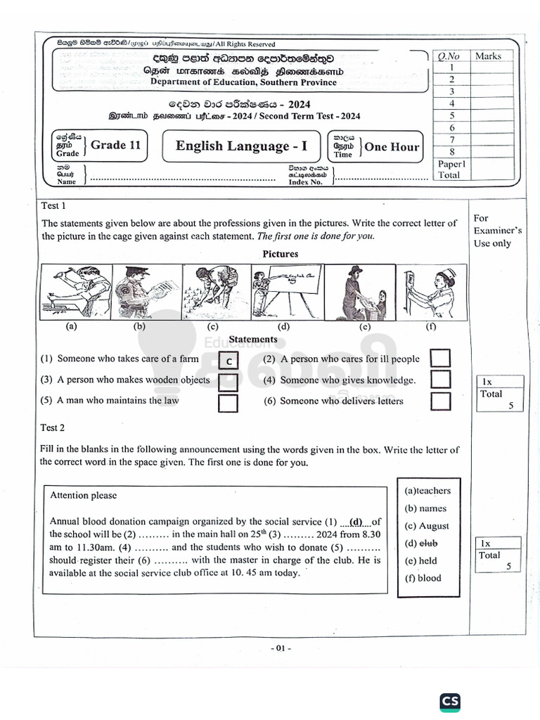Gr11 Ta English 2024 Term 2 | PDF
