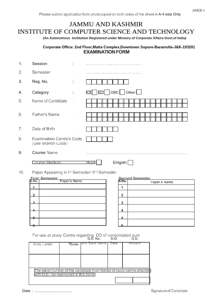 04 Exam Form | PDF