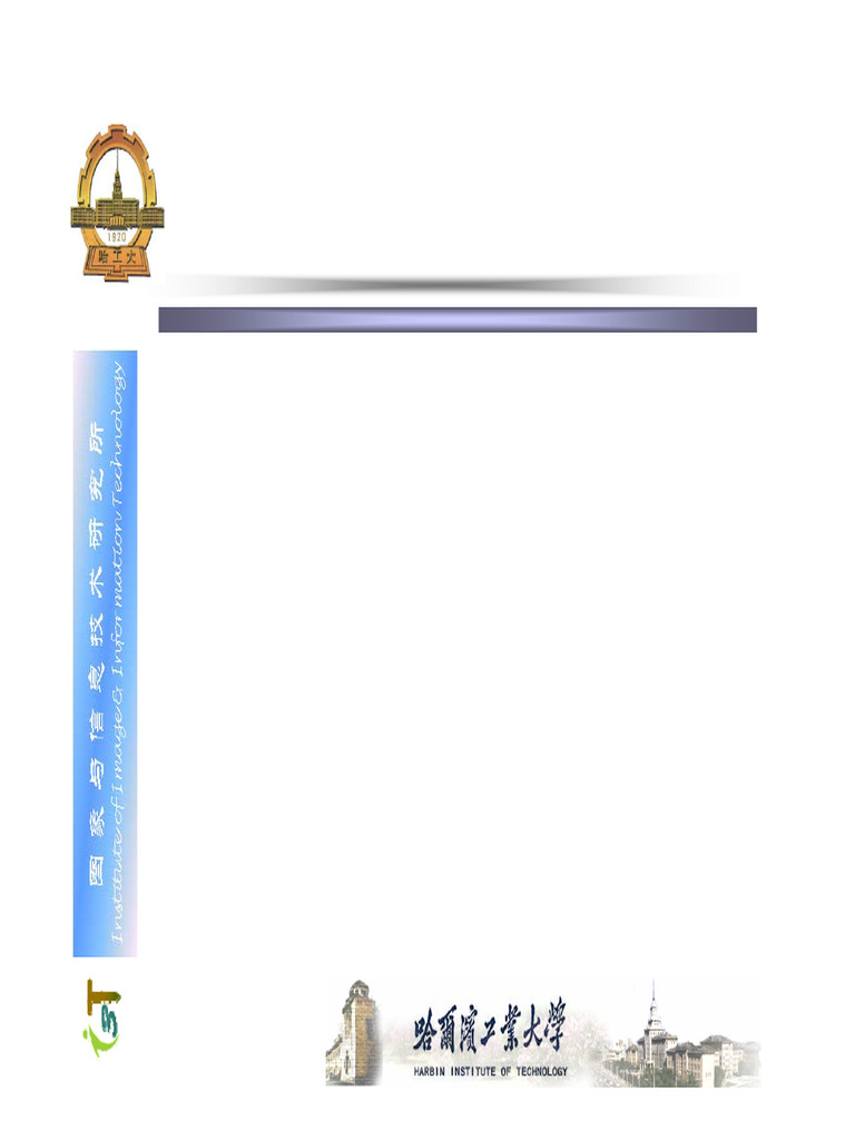 Digital Image Processing Lecture 2 | PDF