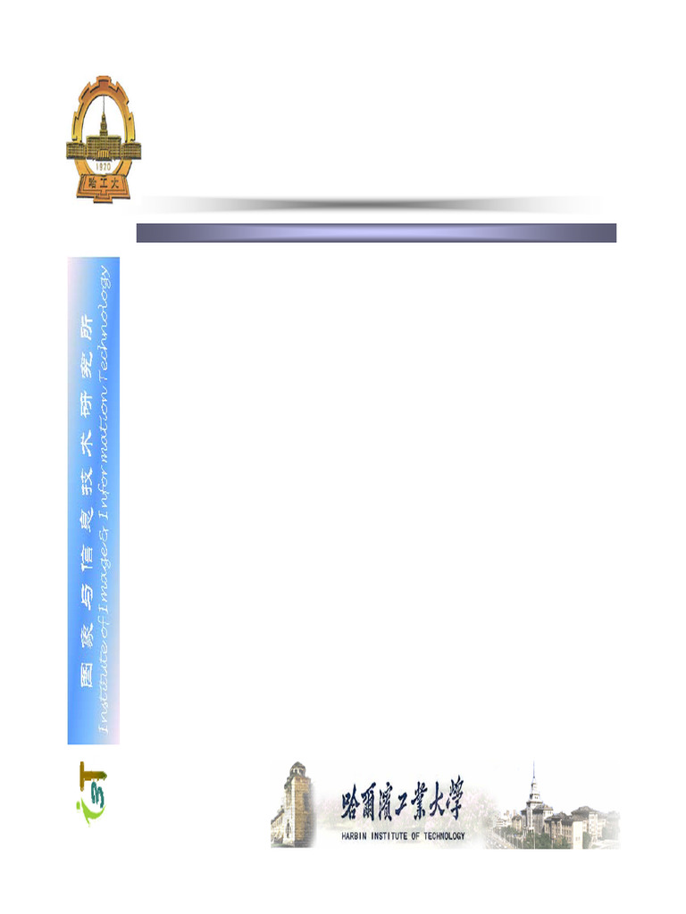 Digital Image Processing Lecture 3 | PDF