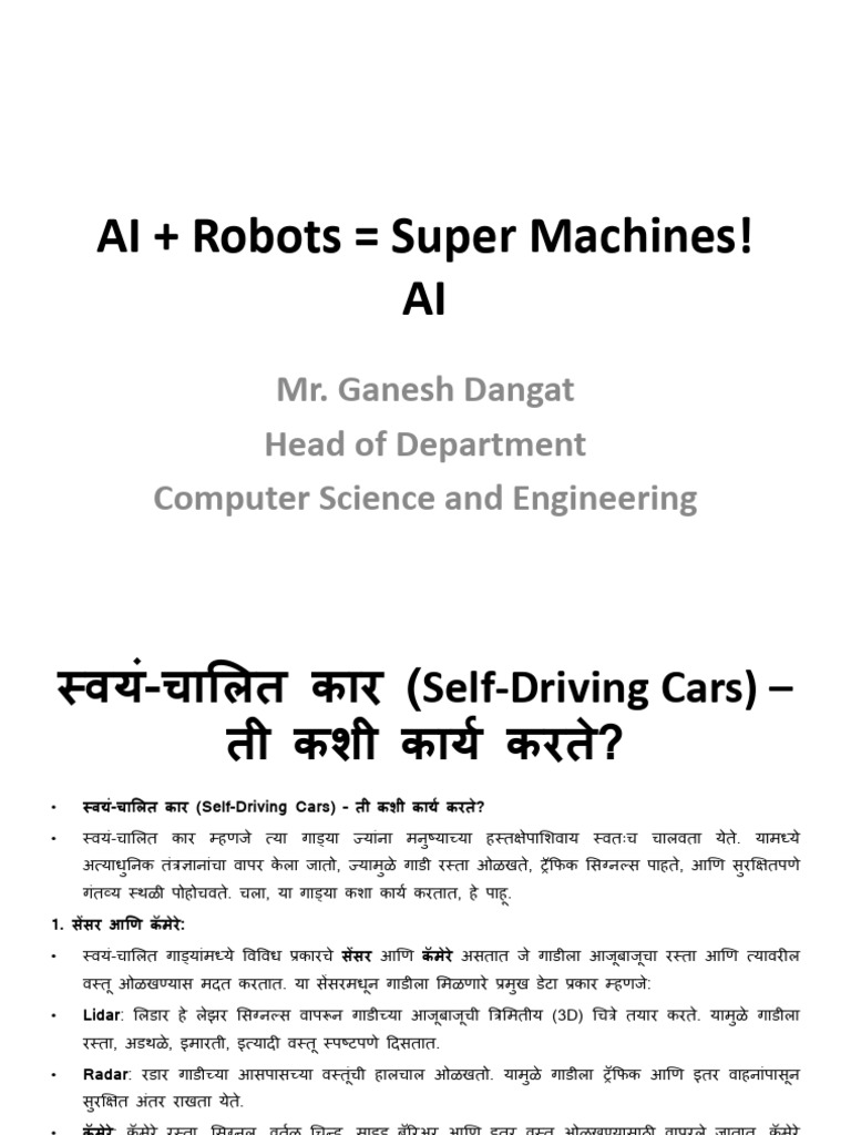 CH 3 AI + Robots Super Machines! | PDF